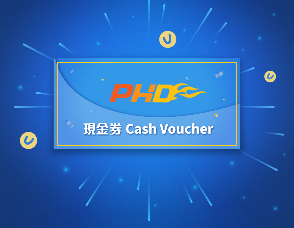 (V-PHDHK-50) 20200415_0021 PHD HK$50 Cash Voucher - EN | yuu Rewards Club