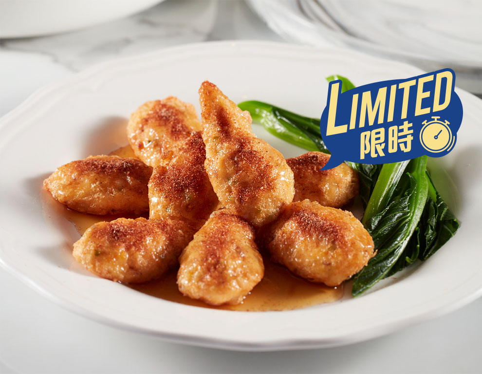 (R-MXHK-6100000453) 20211015_0029 Limited Time: 20,000 Points for ...