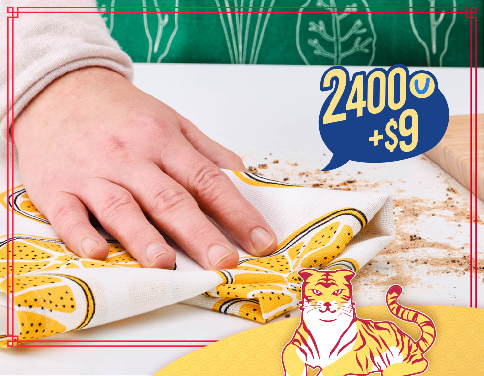 (R-IKHK-A29MHFP450) 20211204_0018 2,400 Points + $9 for TORVFLY Tea ...