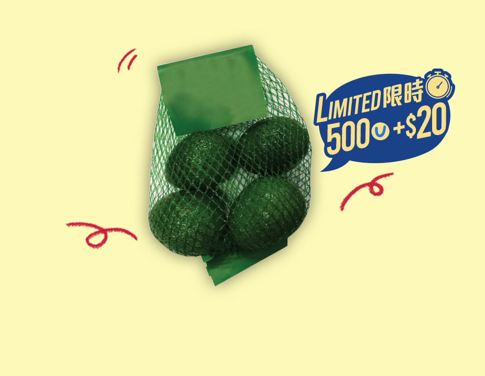 (R-WEHK-6821407) 20220527_0024 500 Points + $20 to redeem 1 pack of ...