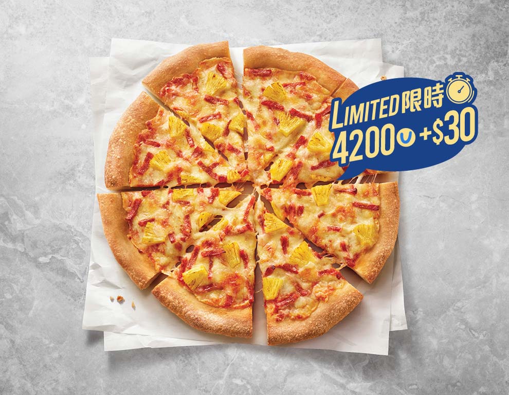 (R-PHHK-Y0147) 20220914_0027 4,200 Points +$30 for a Regular Hawaiian ...