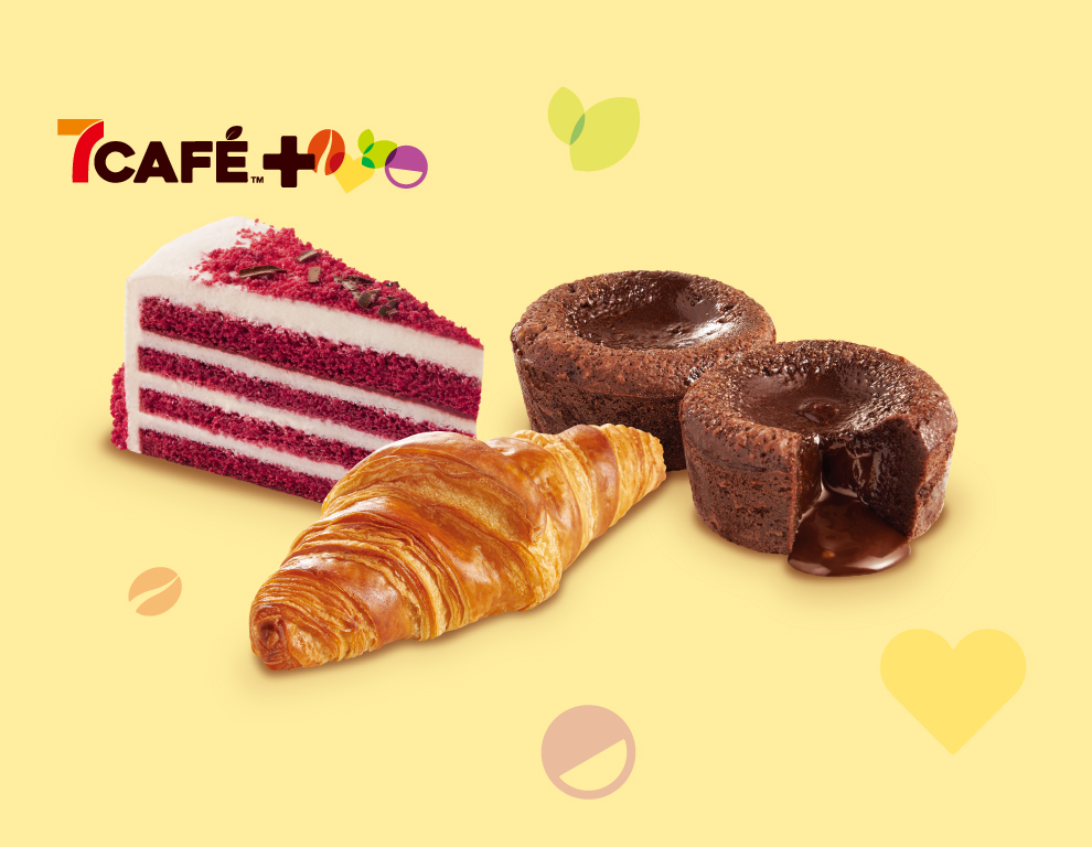 R-SEHK-31920 Buy 1 7CAFÉ + pastry for 1 Stamp. Collect 5 Stamps for 1 ...