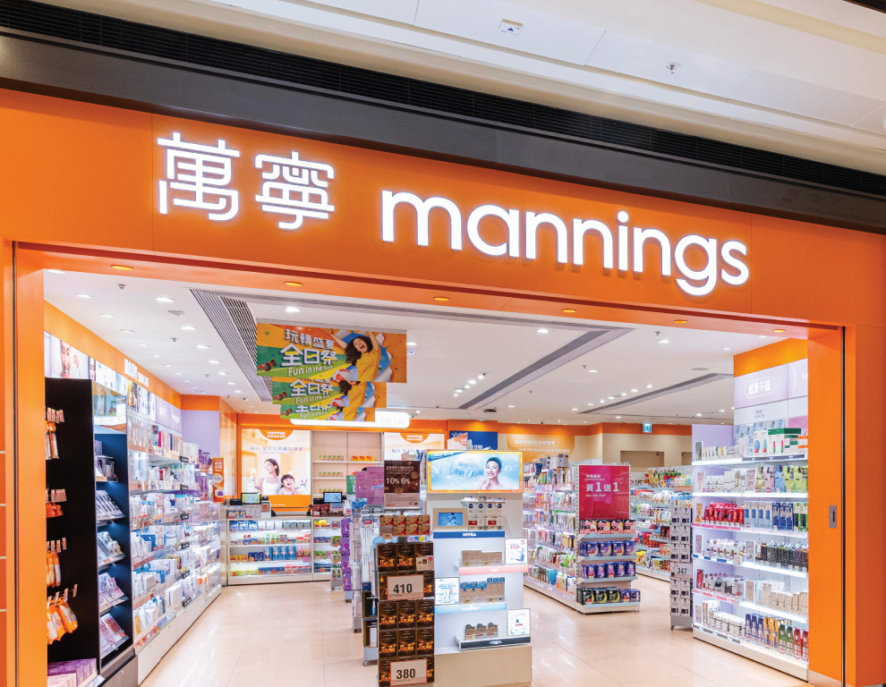 20240425_2004 10x Points on any purchase at New Mannings Store - SC ...