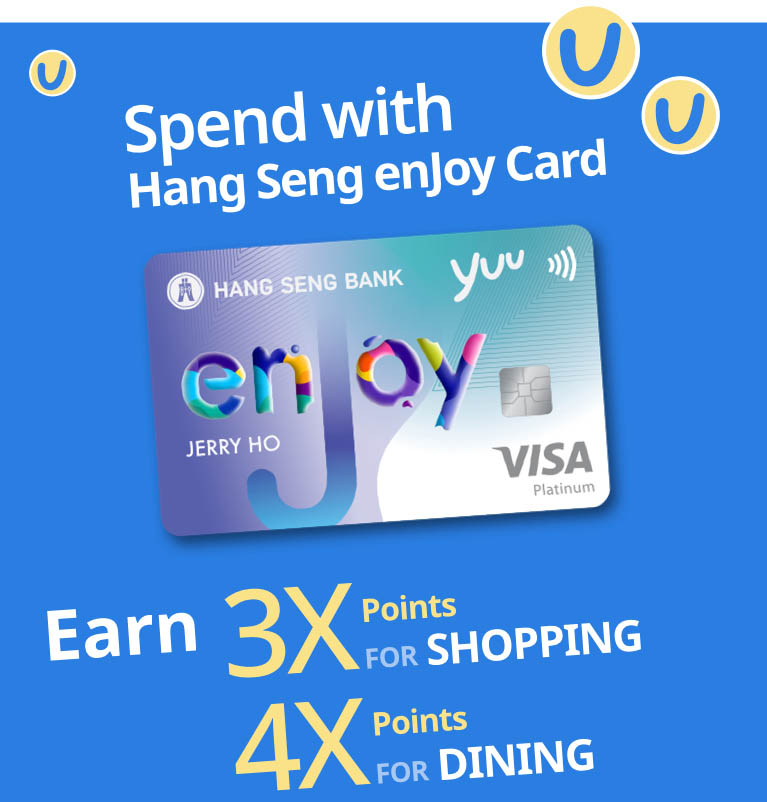 Home | yuu Rewards Club