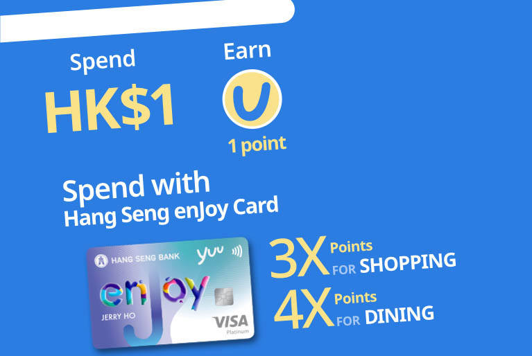 Home | yuu Rewards Club