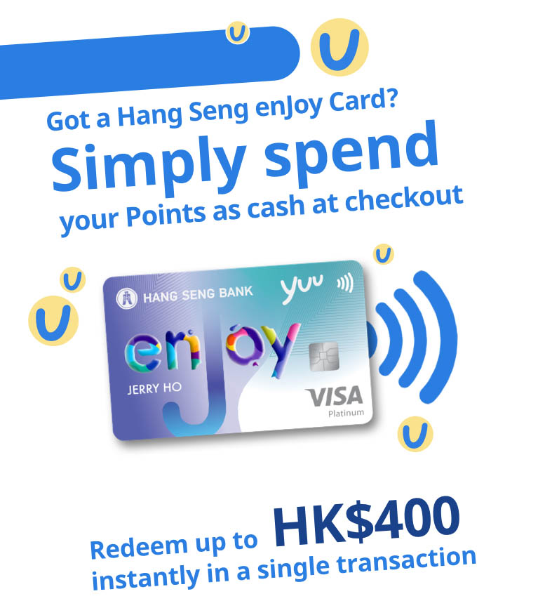 Rewards | yuu Rewards Club